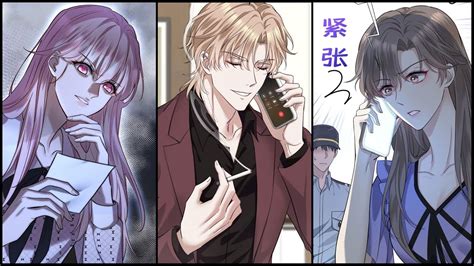 I Had Sex With My Ex S Uncle In Law After Breaking Up Chapter Youtube