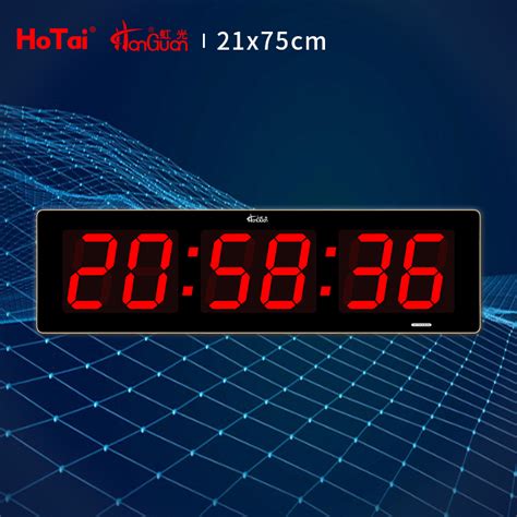 Ntp服务器授时时钟 深圳市虹泰光电有限公司