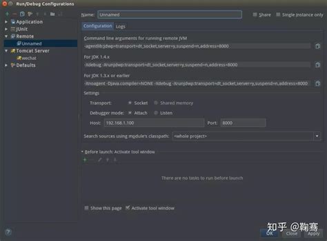 浅谈 Java Jpda 知乎