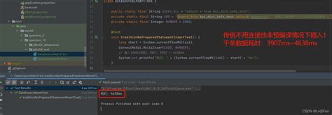 普通jdbc操作对比数据库连接池对比hikari和durid体验hikaridatasource Druid区别 Csdn博客