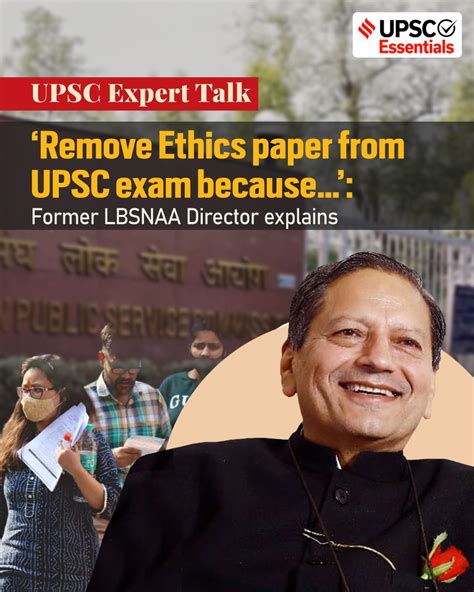 Manas Srivastava On Linkedin Upsc