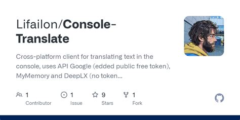 github lifailon console translate cross platform client for translating text in the console