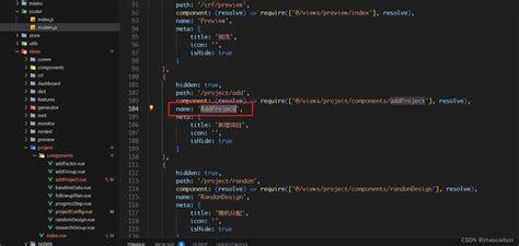 Vuejs 跳转页面 带参 传参js跳转页面带参数 Csdn博客
