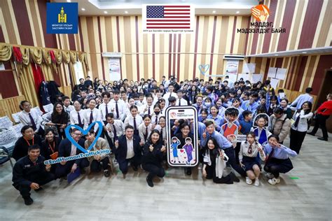 Хүүхэд хамгааллын компакт түншлэл Дэлхийн Зөн Монгол World Vision