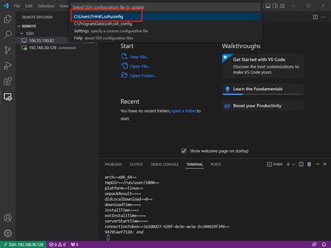 VsCode远程开发Windows SSH远程连接Linux服务器 无公网IP内网穿透一 阿里云开发者社区