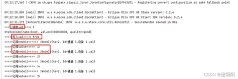Java 使用 Milo 实现 Opcua 客户端orgeclipsemilo Csdn博客