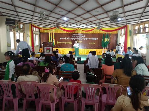 ကျောက်တန်းမြို့နယ်၌ ၂၀၂၃ ၂၀၂၄ ပညာသင်နှစ် မူလတန်းအဆင့် ကဗျာရွတ်ဆိုပြိုင်ပွဲ၊ ပုံပြောပြိုင်ပွဲန