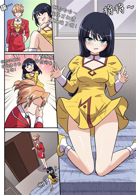 Aika Series Danbooru