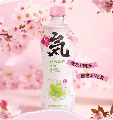 迪士尼泡泡玛特加入今年樱花季营销又进阶了 中国玩具婴童网 中国玩具和婴童用品协会官网