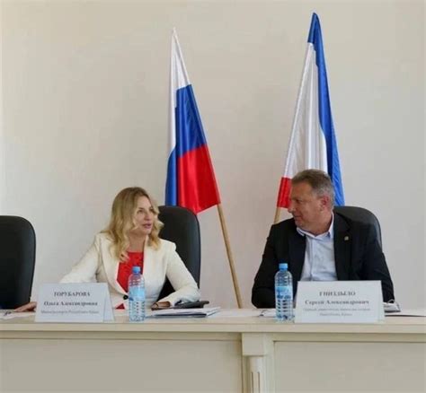 Ольга Торубарова Так же в рамках заседание коллегии Министерства спорта Республики Крым были