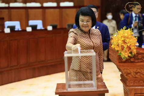 អង្គប្រជុំនៃរដ្ឋសភា បានបោះឆ្នោតគំាទ្រសំណើជាឯកច្ឆន្ទក្នុងនោះមាន ឯកឧត្តម ហួត ហាក់