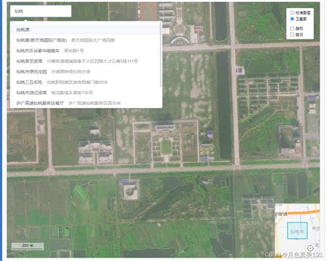 vue中使用高德地图搜索and自定义图标and信息窗体 高德地图 vue 图标 csdn博客