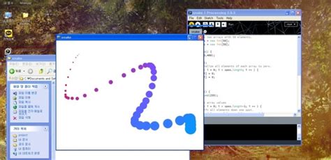 요즘 나를 괴롭히는 오픈소스 프로그래밍 프로세싱 네이버 블로그
