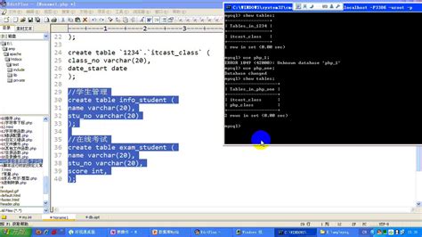 Mysql 第 讲 表的crud YouTube