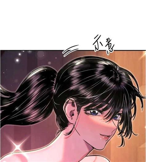 第44話 飽含真心的演奏 《守护天使》未删减全集在线阅读 A漫 韩漫日漫h漫的天堂