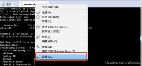 Cmake Error At Libmysqldcmakeinstallcmake36 File File Install Cannot Copy File Csdn博客