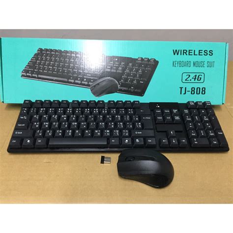 ชุดคีย์บอร์ดเมาส์ไร้สาย Keyboard Mouse Wireless 2 4ghz สีดำ รุ่น Tj 808 Shopee Thailand