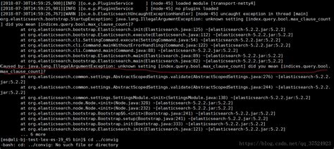 Es异常：caused Bystream