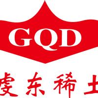 虔东稀土集团股份有限公司