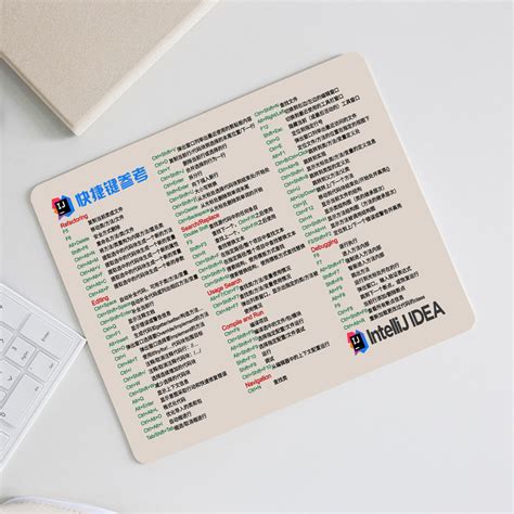 Idea快捷键 光标定位 切换 查找相关 （intellij Idea 快捷键 Eclipse快捷键部分对照表） 编程库