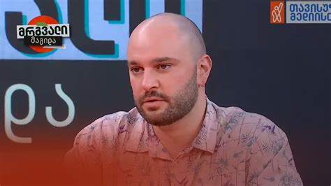 „ლოგიკურია რომ სისტემა ყოველთვის გამოიყენებს ადამიანების მოწყვლადობას მათ სამართავად“ Youtube