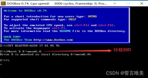 masm5 0下载安装与运行第一个helloworld masm下载 csdn博客