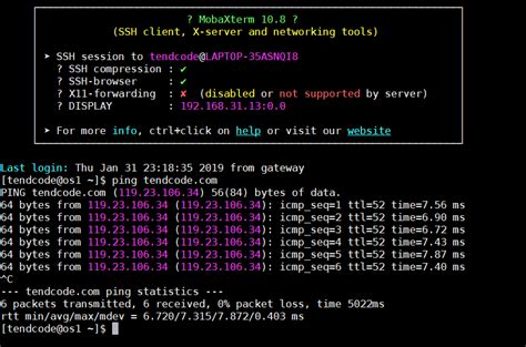 Virtualbox 安装 Centos 7 系统并通过主机 Ssh 连接虚拟机 腾讯云开发者社区 腾讯云