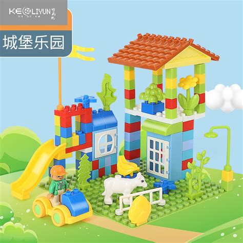儿童益智玩具积木 儿童木制益智玩具 伤感说说吧