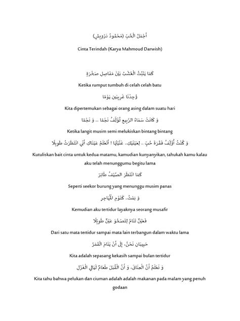 Teks Lomba Puisi Pdf