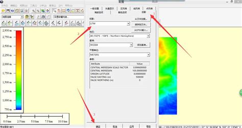 Arcgis制作三维地形图教程csdn Arcgis三维地图 Csdn博客 Arcgis制作三维地形图教程csdn Arcgis三维地图 Csdn博客