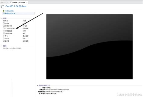 Hadoop完全分布式集群搭建hadoop集群搭建 Csdn博客