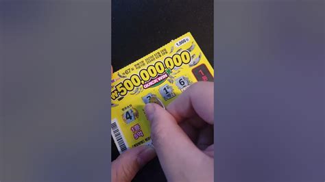 길바닥 인생역전의 기회 길에서 Youtube