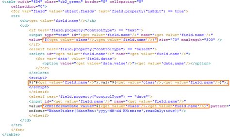Demo Java Update