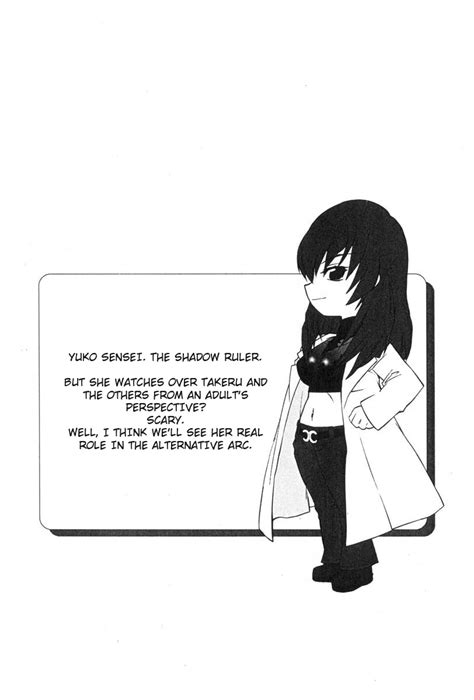 Muv Luv Extra Vol 3 Page 42 Nhentai Hentai Doujinshi And Manga