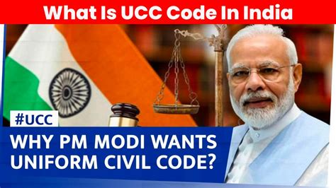 What Is Ucc Code In India Ucc Kanoon Kya Hota Hai Ucc Kanoon