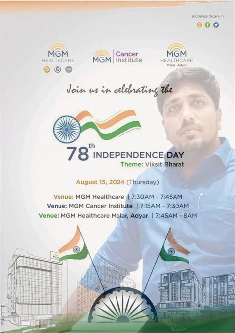 J Subin Ebanezer Gnanam On Linkedin Dear All Warm Greetings Happy To Celebrating The 78th