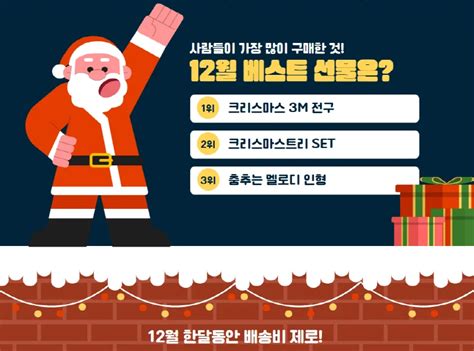 프리랜서 디자이너의 상세페이지 기획제작까지 크몽