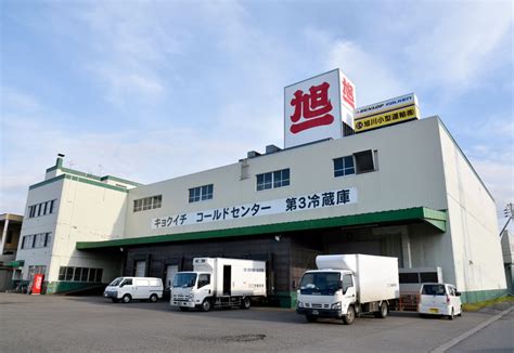 キョクイチロジ アクセス