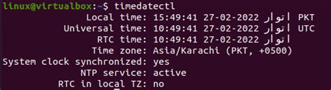 How To Check The Time In Linux Tomorrowfall9