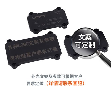 Ip68防水接线盒定制 地埋灯防水盒子批发 户外塑料两通电缆接线盒 阿里巴巴