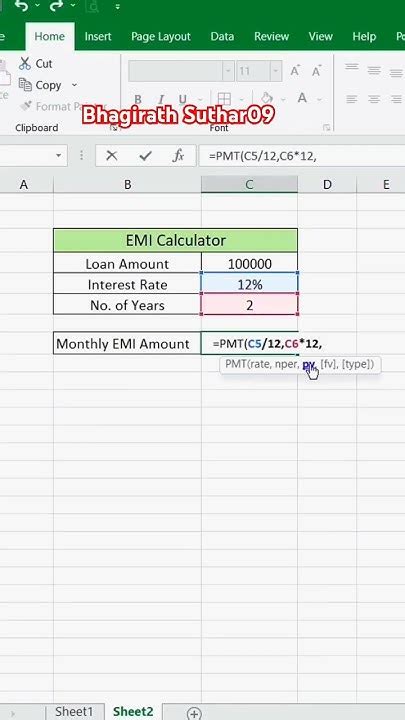 Day 2 Excel Tips And Tricks Excel Formula Shorts Ytshorts Excel Excelshorts Shorts Youtube