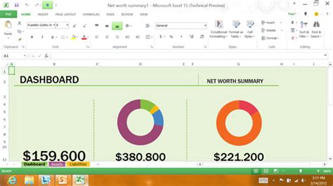 New Features In Microsoft Office 15