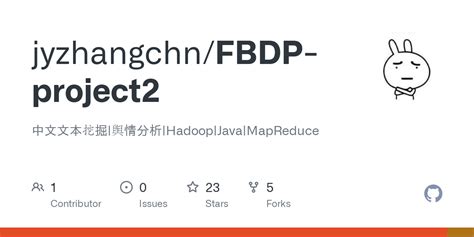 FBDP Project2 Project2 Html At Master Jyzhangchn FBDP Project2 GitHub