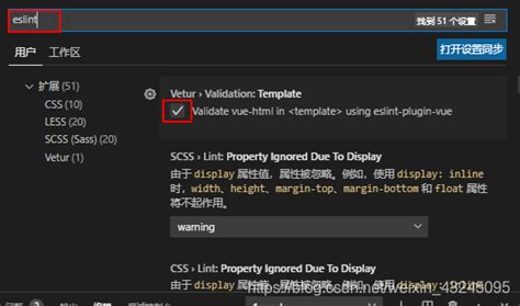 关于 Vue3 不使用根标签报错提示 Vueno Multiple Template Root The Template Root Requires Exactly One