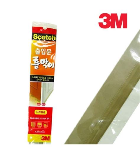 오너클랜 쓰리엠 문풍지 출입문 틈막이 2117 방풍지 티몬