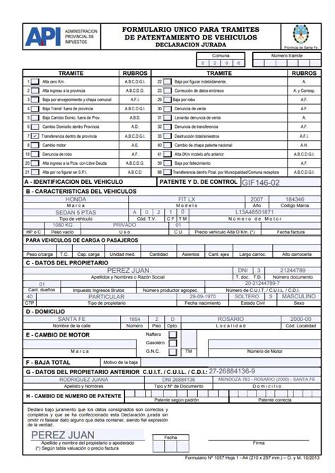 Formulario 1057 de la Provincia de Santa Fe API Guía Paso a Paso