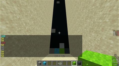 리듬게임 만들기 1일차 자랑 ㅎㅎ Youtube