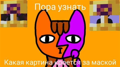 Обещанное видео Я перерисовала Джодаха и Смотрящего новые персонажи