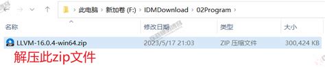 Keil Mdk5插件推荐 Clang Format代码格式化插件keil格式化代码 Csdn博客