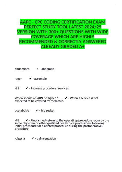 AAPC CPC CODING CERTIFICATION EXAM PERFECT STUDY TOOL LATEST VERSION WITH